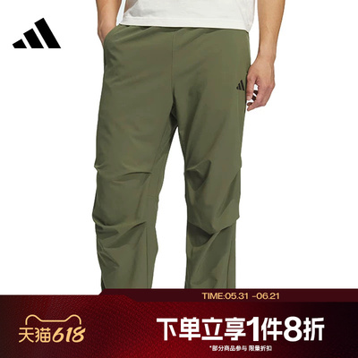 滔搏adidas阿迪达斯男子长裤梭织运动休闲降落伞裤宽松KH3763