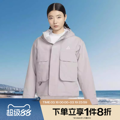 滔搏NIKE耐克女子户外薄款运动休闲棉服羽绒服短款外套FV7328-009