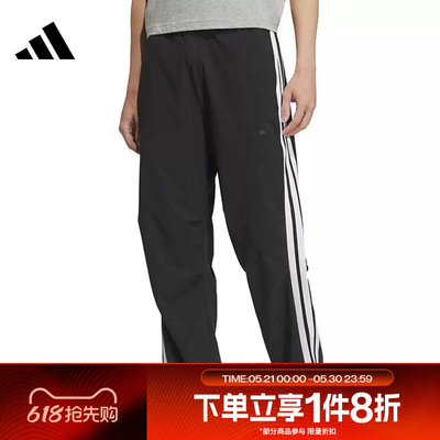 滔搏adidas阿迪达斯男子宽松长裤直筒运动休闲裤KC3906