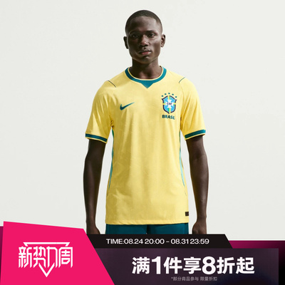 滔搏NIKE耐克男子运动休闲舒适短袖T恤IB5143-724