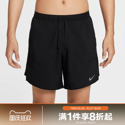 滔搏NIKE耐克男子运动休闲跑步健身训练短裤IF2051-010
