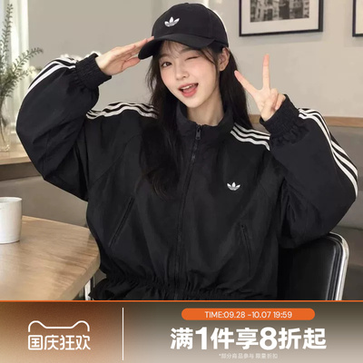 滔搏adidas阿迪达斯三叶草女子运动休闲舒适夹克外套LG4075