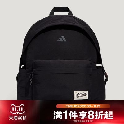 滔搏adidas阿迪达斯男女UNI SLOUCHY BP运动休闲双肩包KZ2252