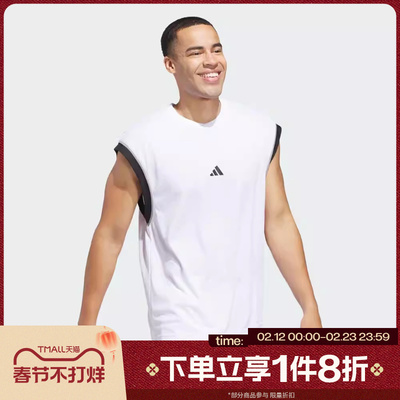 滔搏adidas阿迪达斯男子无袖背心坎肩运动训练健身JN4724