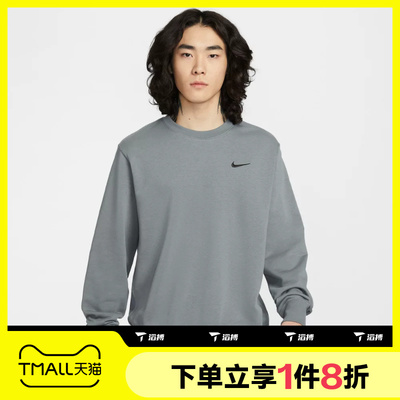 滔搏NIKE耐克男子运动休闲印花针织套头衫卫衣IR0104-084