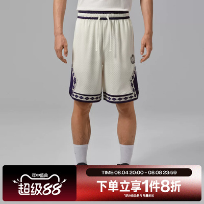 滔搏NIKE耐克男子轻便宽松运动舒适休闲短裤IW1604-133