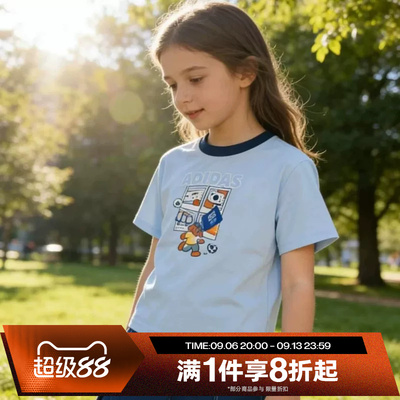 滔搏adidas阿迪达斯儿童运动舒适休闲短袖套服KH0244