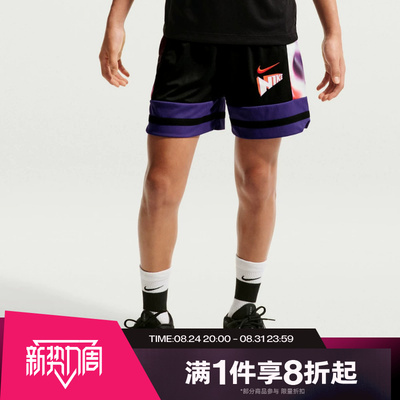 滔搏NIKE耐克大童运动舒适休闲短裤IR6290-010
