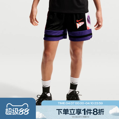 滔搏NIKE耐克大童运动休闲短裤IR6290-010