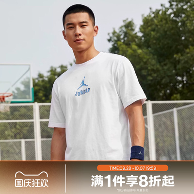 滔搏NIKE耐克男子运动休闲圆领短袖T恤IR6309-100