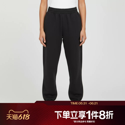 滔搏adidas阿迪达斯女子束口宽松运动休闲长裤JM1652
