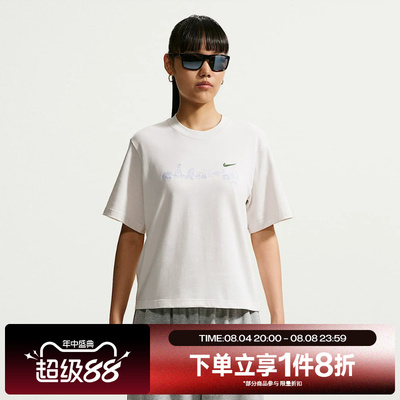 滔搏NIKE耐克女子运动舒适休闲短袖T恤IW1213-030