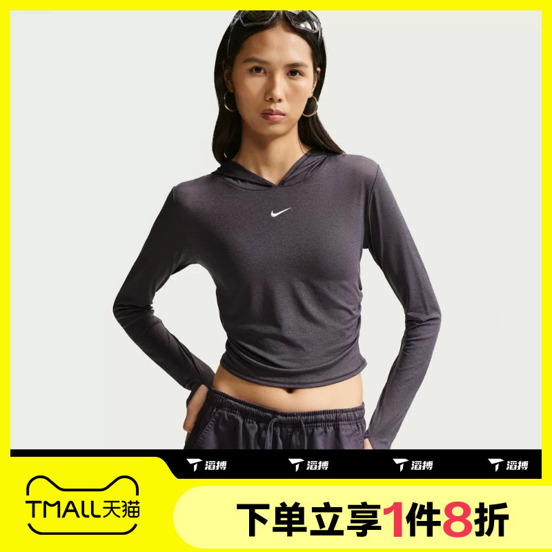 滔搏NIKE耐克女子运动舒适休闲套头衫卫衣IX7068-013