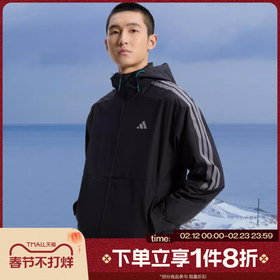 滔搏adidas阿迪达斯男子TH 3 IN 1 JKT运动健身夹克外套KW4765