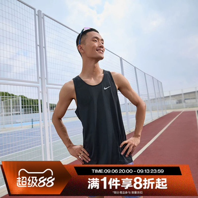 滔搏NIKE耐克男子户外运动训练休闲无袖T恤HV5211-010