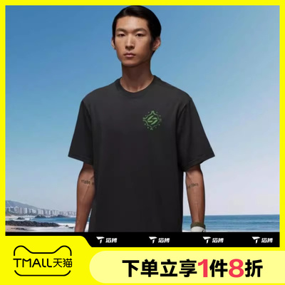 滔搏NIKE耐克男子印花宽松运动休闲短袖T恤IM2171-060