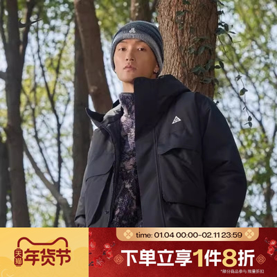 滔搏NIKE耐克男子ACG STORM-FIT夹克运动休闲外套棉服FV8682-010