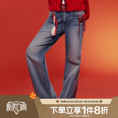 马年系列|滔搏adidas阿迪达斯三叶草女子运动休闲牛仔长裤KT3173