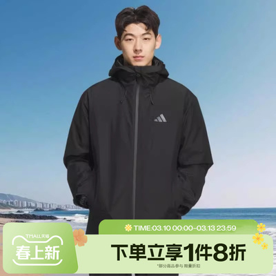 滔搏adidas阿迪达斯男子三合一运动健身连帽梭织夹克外套KQ5501