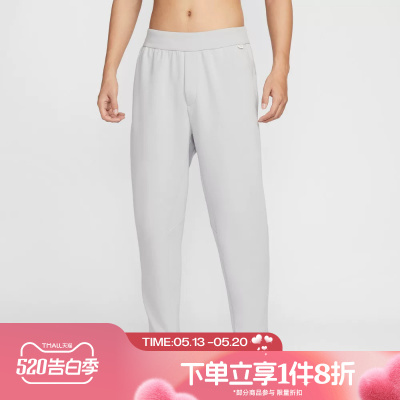 滔搏NIKE耐克男子DF 24.7运动休闲百搭舒适长裤HQ6971-097