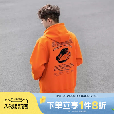 滔搏NIKE耐克男子运动休闲印花连帽保暖套头衫卫衣HV1217-893