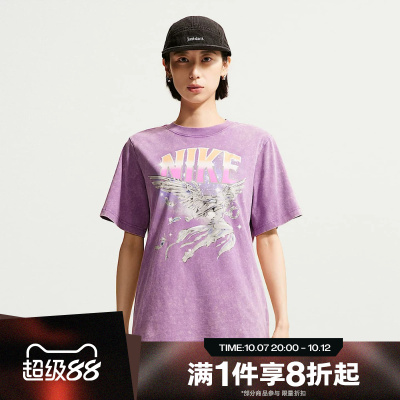 滔搏NIKE耐克女子运动舒适休闲短袖T恤IW1198-544