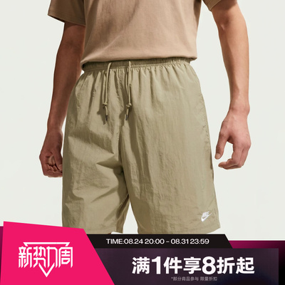 滔搏NIKE耐克男子时尚梭织亲肤百搭潮流运动休闲短裤IF0845-229