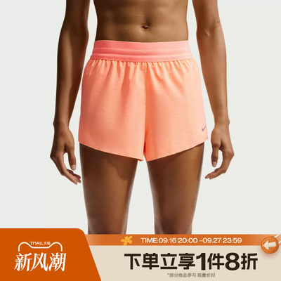 滔搏NIKE耐克女子运动休闲舒适户外健身跑步短裤IF1679-852