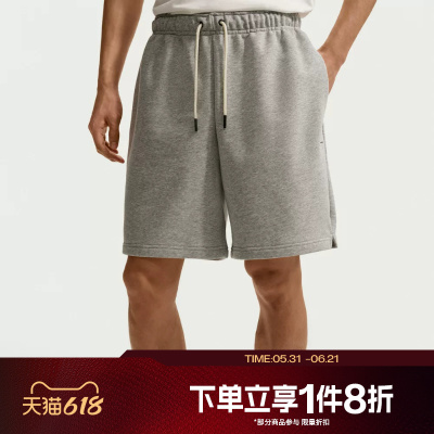 滔搏NIKE耐克男子运动舒适休闲短裤IU2391-063