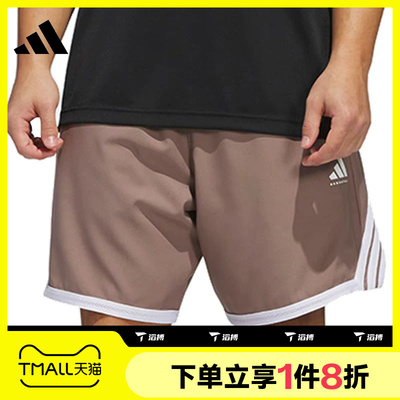 滔搏adidas阿迪达斯男子宽松户外训练运动休闲短裤JZ5437