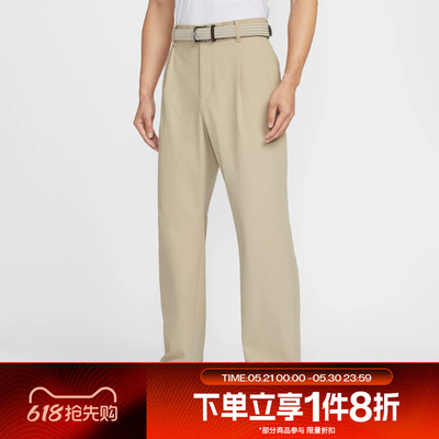 滔搏NIKE耐克男子运动舒适休闲长裤IB0648-282