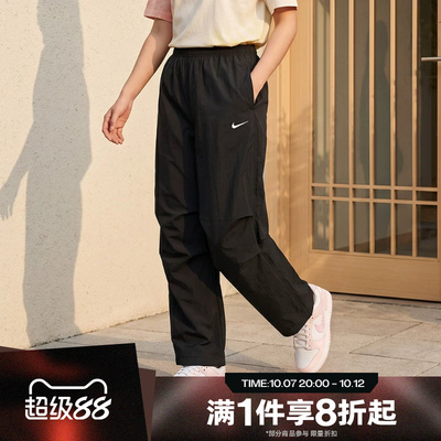 滔搏NIKE耐克女子运动舒适休闲长裤IO3377-010