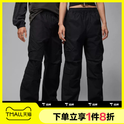 滔搏NIKE耐克男子印花休闲工装宽松运动长裤HV0531-010