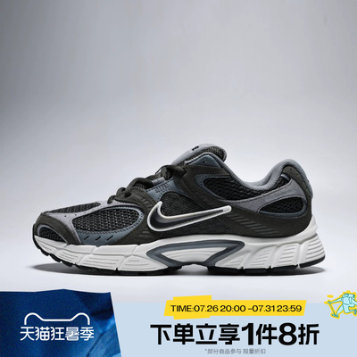 滔搏NIKE耐克男子V5 RNR SUEDE 2运动休闲鞋IX0702-002