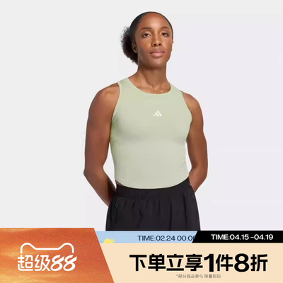 滔搏adidas阿迪达斯女子SEAMLESS TNKLSBRA运动健身BRA内衣KQ5244