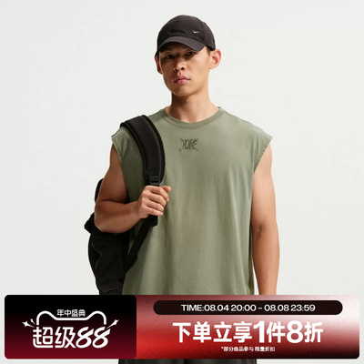 滔搏NIKE耐克男子运动舒适休闲无袖T恤IM3820-328