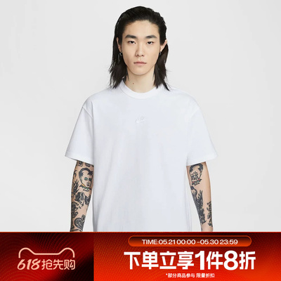 滔搏NIKE耐克男子百搭时尚刺绣logo运动休闲短袖T恤IH1122-100
