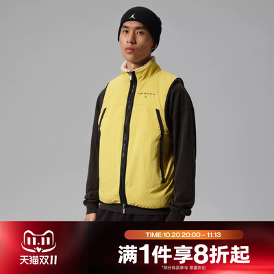滔搏NIKE耐克男子宽松舒适运动休闲马甲IM9895-272