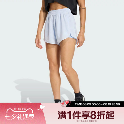 滔搏adidas阿迪达斯女子D4T运动舒适休闲短裤KE7395