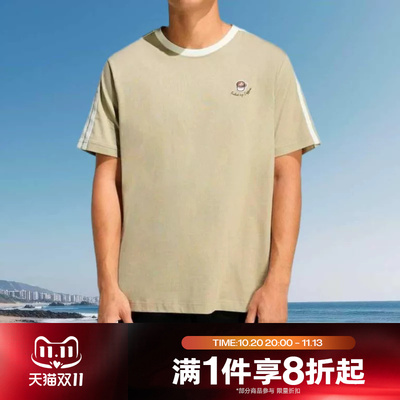 滔搏adidas阿迪达斯男子运动休闲舒适短袖T恤JZ5071