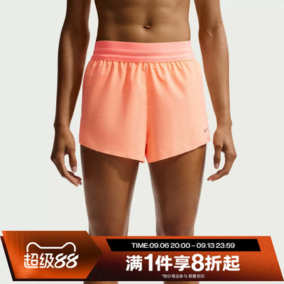 滔搏NIKE耐克女子运动休闲舒适户外健身跑步短裤IF1679-852