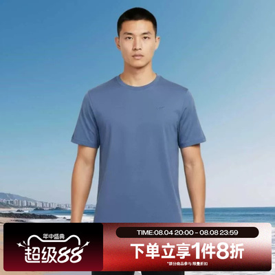 滔搏NIKE耐克男子运动休闲舒适短袖T恤DV9832-459