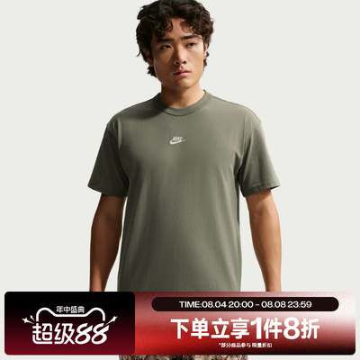 滔搏NIKE耐克男子百搭时尚刺绣logo运动休闲短袖T恤IH1122-328