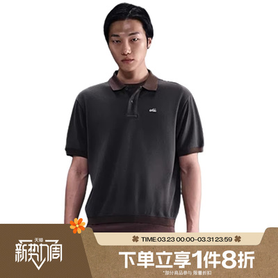 滔搏NIKE耐克男子翻领宽松运动休闲短袖T恤HV0885-060