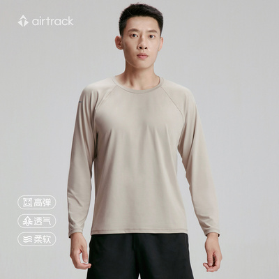 airtrack男子速干透气高弹运动训练健身休闲长袖T恤