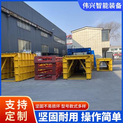 高标准农具田水渠模U预制排型水沟模板高MQF铁矩形流水槽模具厂家