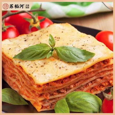 进口巴洛尼亚牌千层皮型意大利面500g千层面 宽面皮商用 lasagne