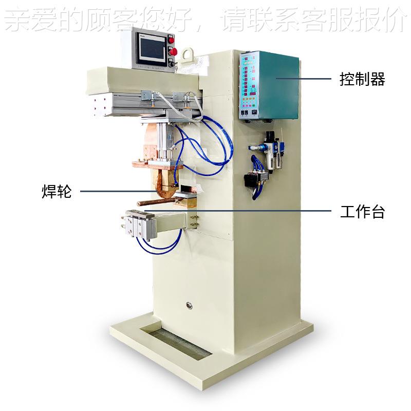 滤片网滚焊屏机圆63接卷圆卷边机屏蔽器蔽网连片卷圆自动焊机