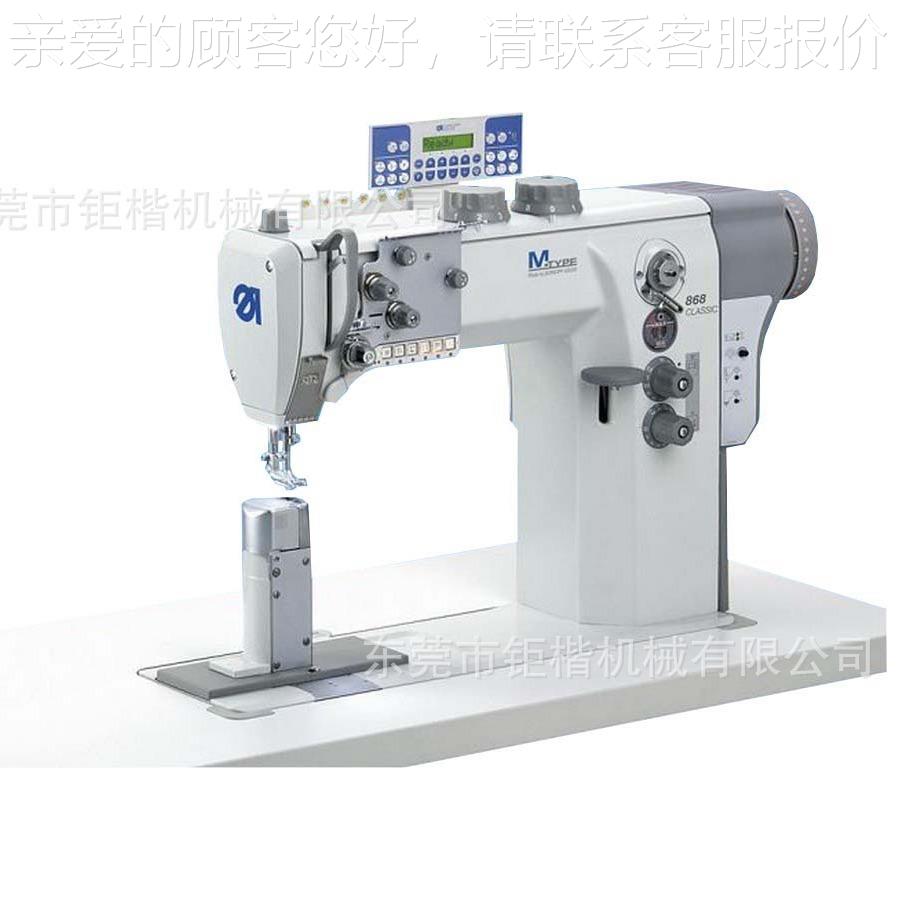 杜868-90皮普克高车柱车其他革工设备钜楷加工业机械