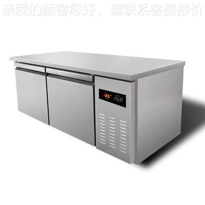 绅冷卧式作保广鲜工作台 商用冷TD0.25L2冻厨房冷柜 不锈钢藏冷冻